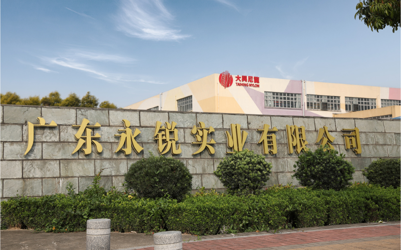 Tai Hing Nylon Filament Products Co., Ltd. in 'Jinghai City' - Tai Hing ...